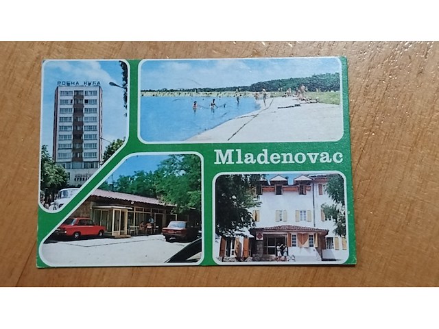 Mladenovac - Putovala -