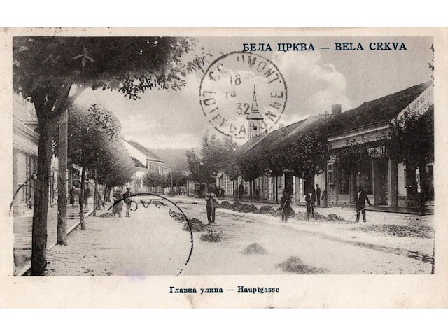 Bela Crkva