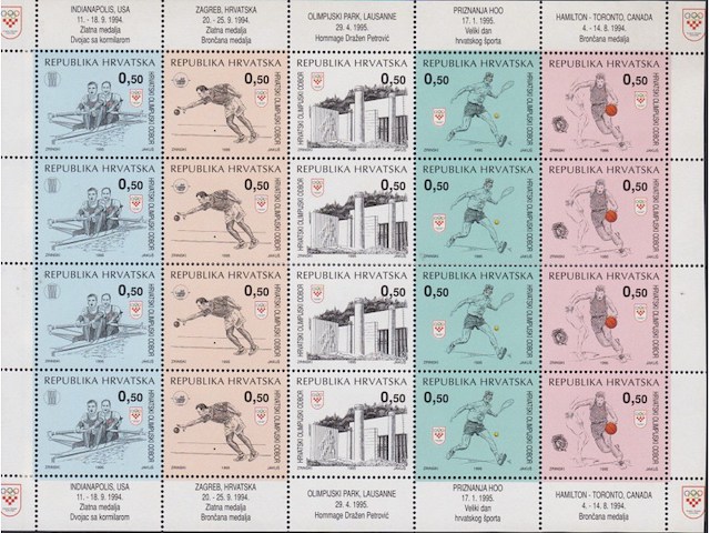 Hrvatska 1995 Olimpijski komitet tabak čisto