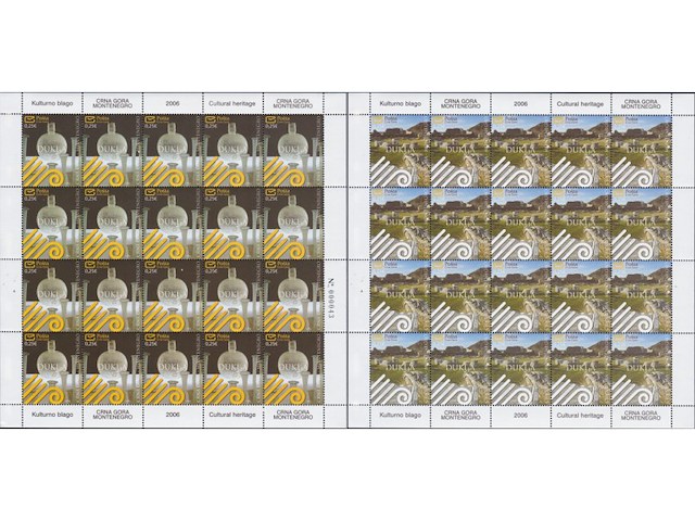 Crna Gora 2006 Kulturno blago tabak od 20 čisto
