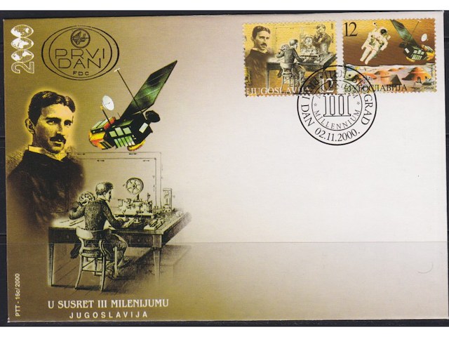 Jugoslavija 2000 Nikola Tesla FDC