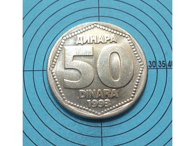 Jugoslavia 50 dinara 1993g km158