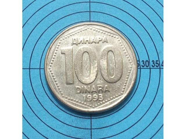 Jugoslavija 100 dinara 1993g km159