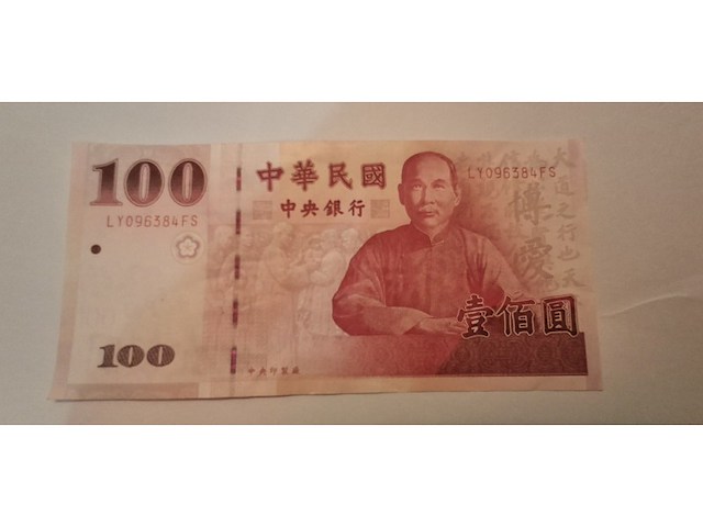 100 dolara TAJVAN