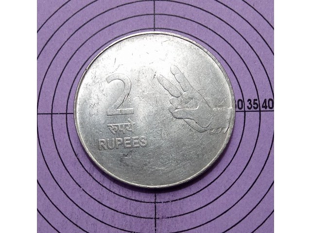 Indija 2 rupees 2007g km237