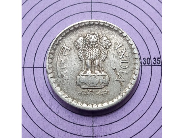 Indija 5 rupees 2003g km154.1