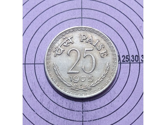 Indija 25 paise 1975g km49.1