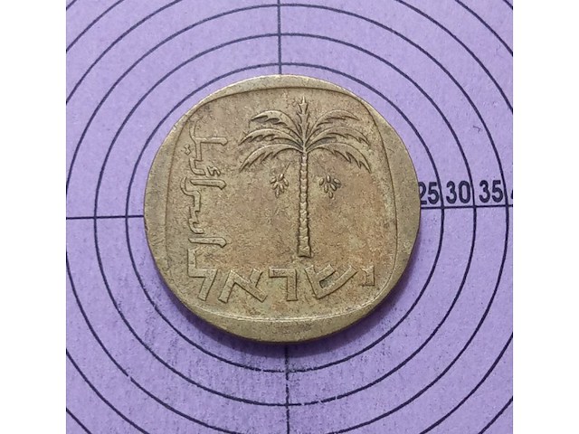 Izrael 10 agorot 1960-1977g km26