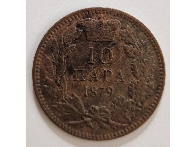 10 para 1879
