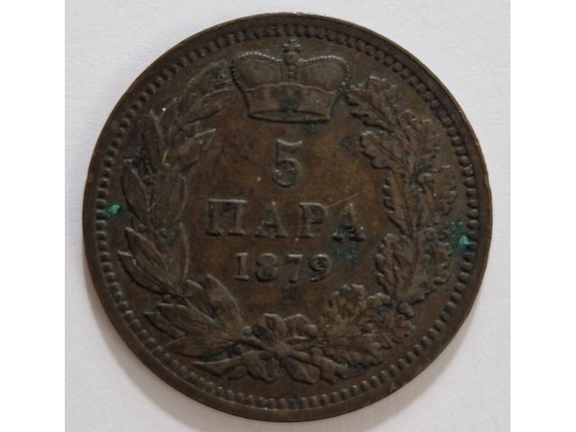 5 para 1879