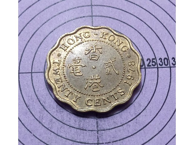 Hong Kong 20 cents 1978g km36