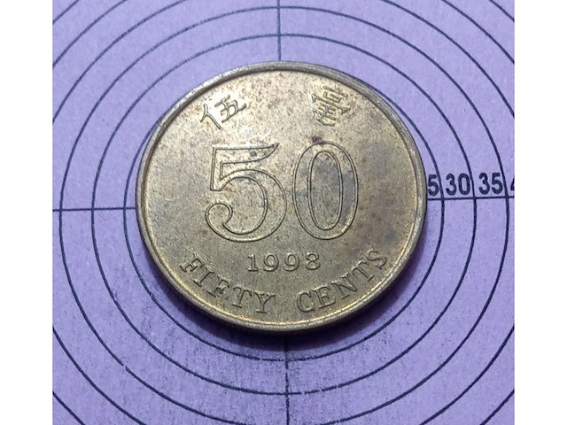 Hong Kong 50 cents 1998g km68