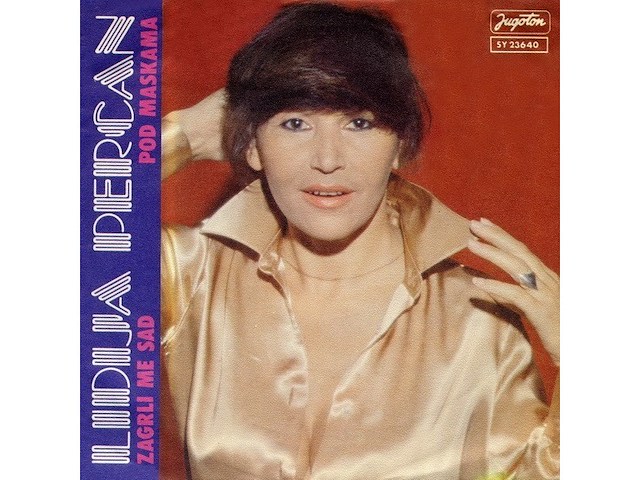 Lidija Percan – Zagrli Me Sad / Pod Maskama Vinyl, 7`,