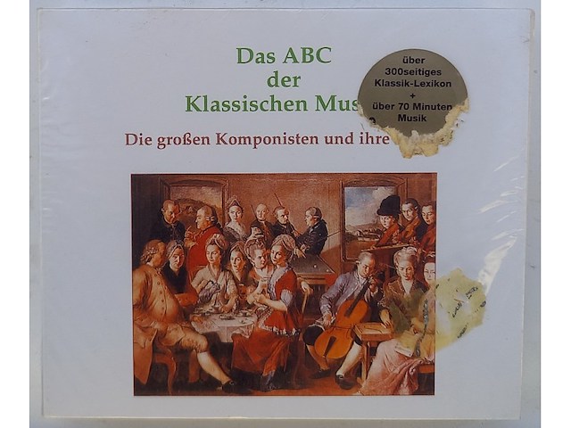 Various – Das ABC Der Klassischen Musik (Knjiga i CD)