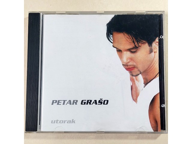 Petar Grašo - Utorak