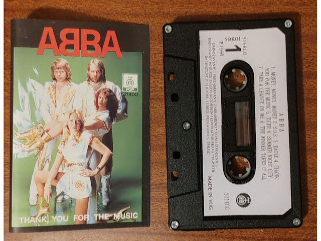 Kolekcionarski primerak ABBA-Thank you for the music