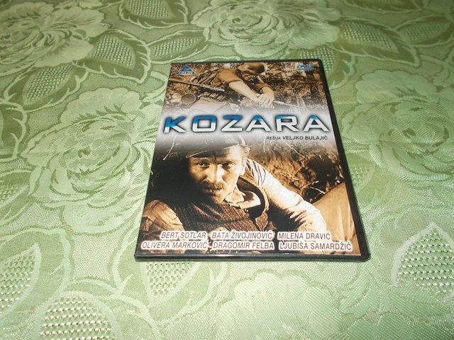Kozara - Veljko Bulajic - DVD