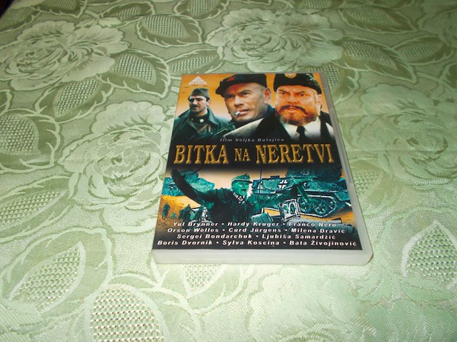 Bitka na Neretvi - Veljko Bulajic - DVD