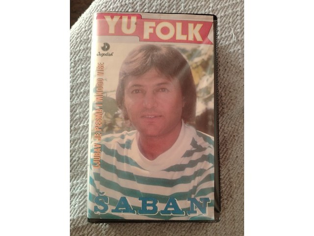 Saban Saulic-Yu Folk (1989)-VHS