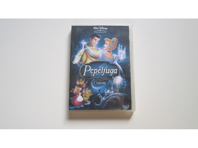 PEPELJUGA DVD crtani film