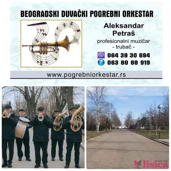 Beogradski Duvački Pogrebni Orkestar