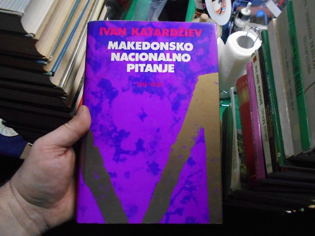 Ivan Katardžiev - Makedonsko nacionalno pitanje