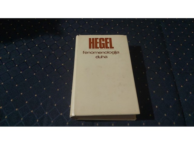 Fenomenologija duha/Hegel