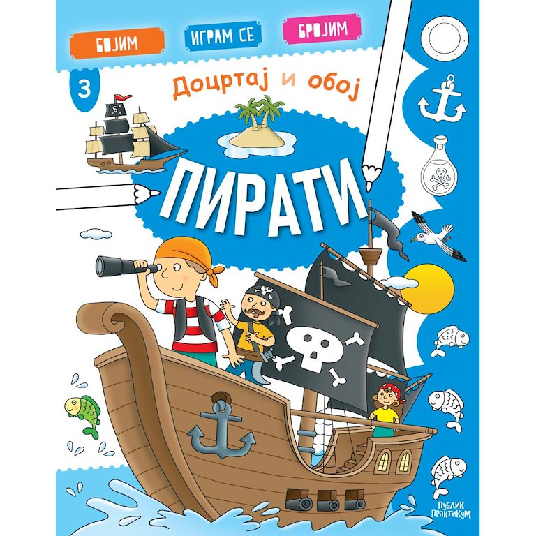 DOCRTAJ I OBOJ - PIRATI