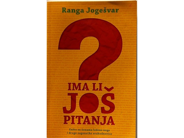 Ranga Jogešvar: IMA LI JOŠ PITANJA