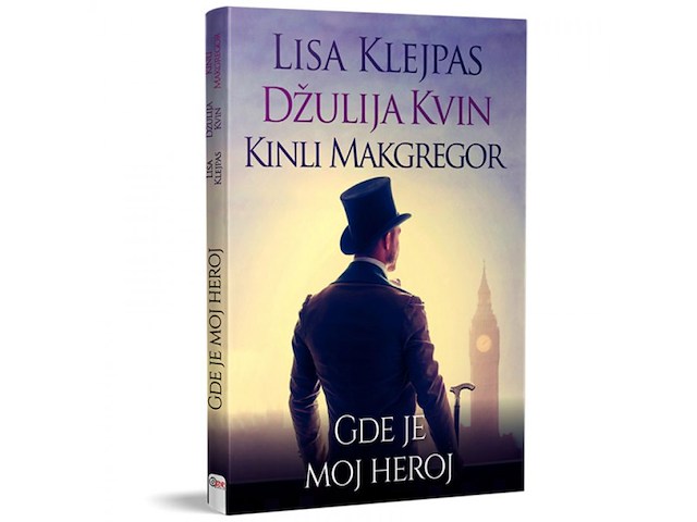 GDE JE MOJ HEROJ - Lisa Klejpas