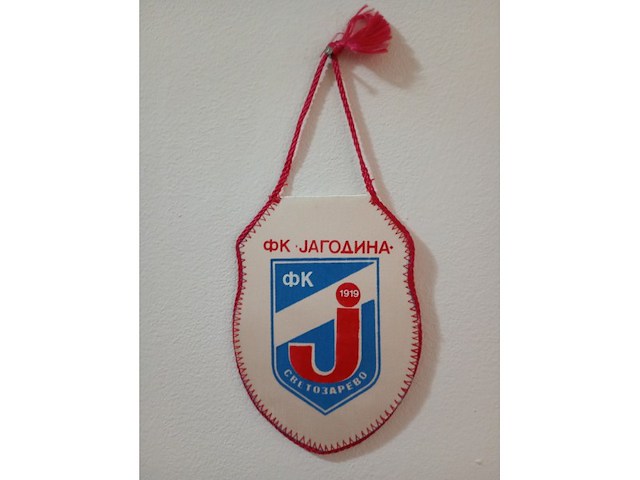 FK Jagodina 1919 Svetozarevo