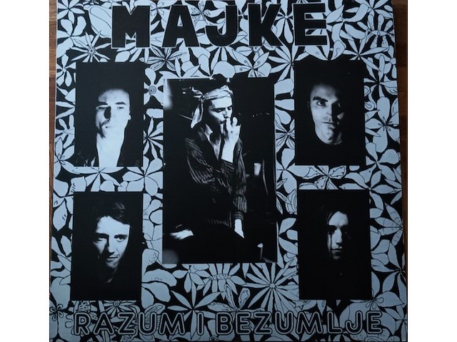 Majke-Razum i Bezumlje 1.Press (Omot Uradjen) LP (1990)