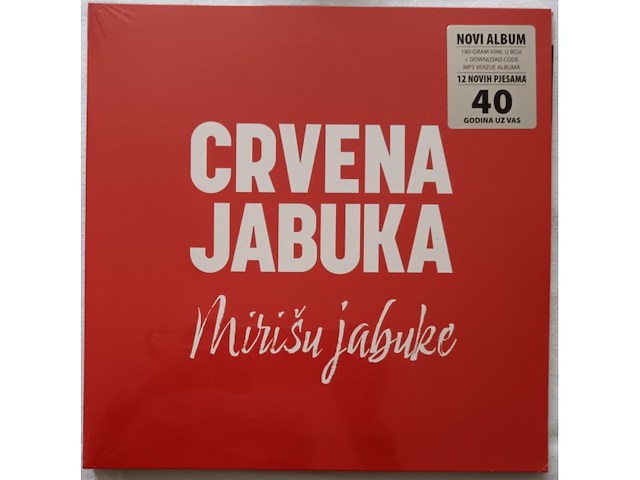 CRVENA  JABUKA  -  MIRISU  JABUKE  ( Novo !!! )