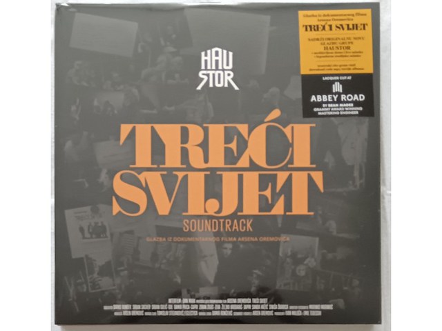 HAUSTOR - 3LP TRECI SVIJET ( Soundtrack - Novo )