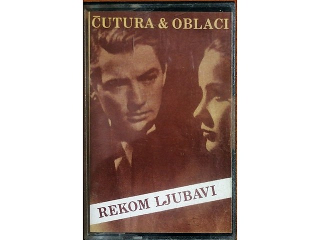 MC ČUTURA i OBLACI - Rekom ljubavi (1991) PERFEKTNA
