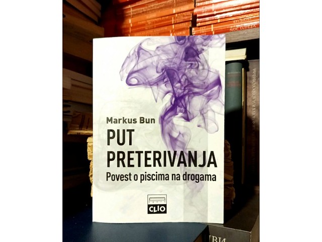 Markus Bun – Put preterivanja
