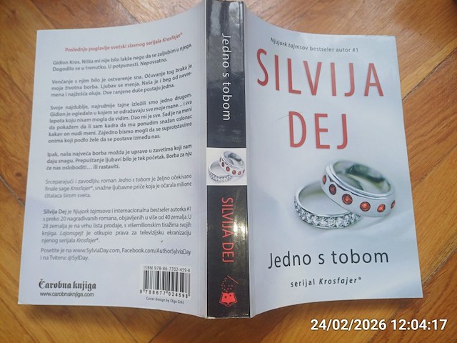 SILVIJA DEJ, JEDNO S TOBOM