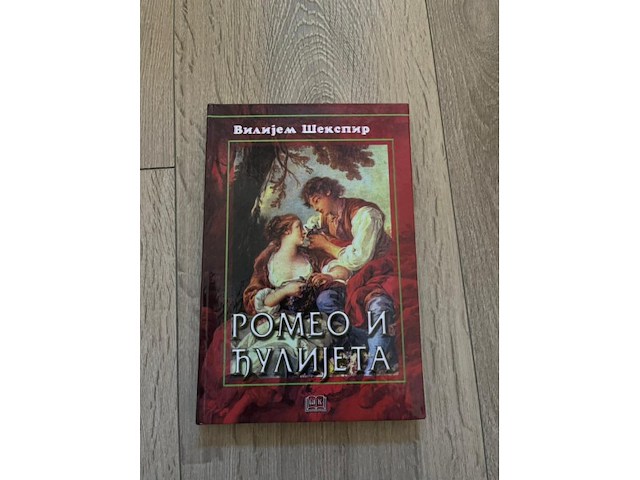 Romeo i Đulijeta Vilijem Šekspir NOVO