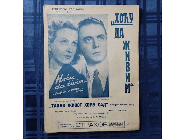 Note: Strahov: Takav život hoću sad