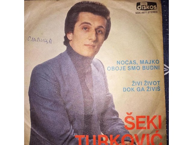 Seki turkovic-Nocas majko oboje smo nudni