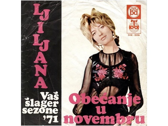 Ljiljana Petrovic – Obećanje U Novembru 7` SINGL