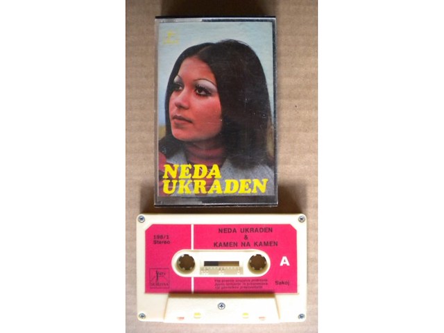 Neda Ukraden-Kamen na kamen
