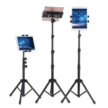 360° ROTATING SMARTPHONE TRIPOD STAND ADV-306 - 4.7"-12.9" - BLACK