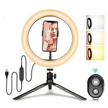 XXL RING LIGHT WITH TRIPOD, REMOTE CONTROL & MOBILE HOLDER