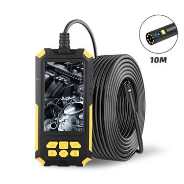 P50 10M DUAL LENS INDUSTRIAL ENDOSCOPE 8MM 2MP HD 1080P DISPLAY BORESCOPE INSPECTION CAMERA