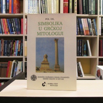 SIMBOLIKA U GRČKOJ MITOLOGIJI – POL DIL