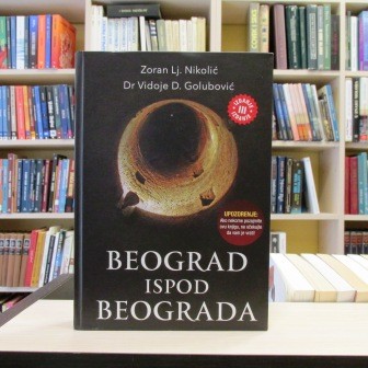 BEOGRAD ISPOD BEOGRADA