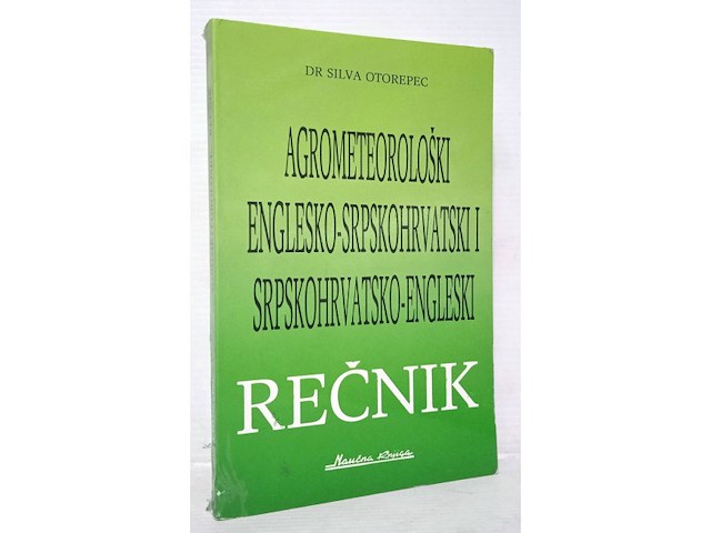 Agrometeorološki englesko-srpski i srpsko-engleski