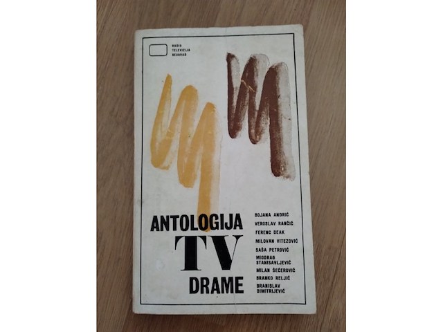 ANTOLOGIJA TV DRAME 3