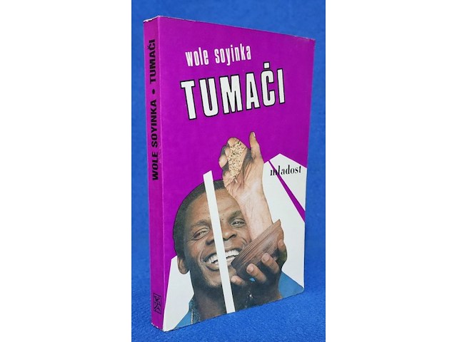 Tumači - Wole Soyinka